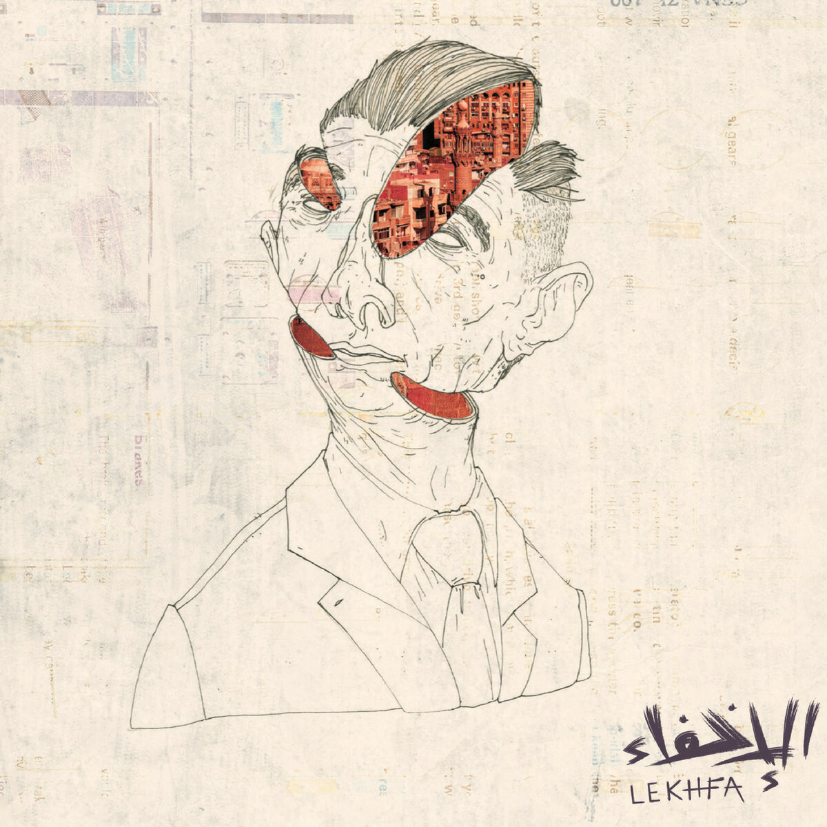 Custom chart: Best albums of all time from Palestine - Rate Your Music